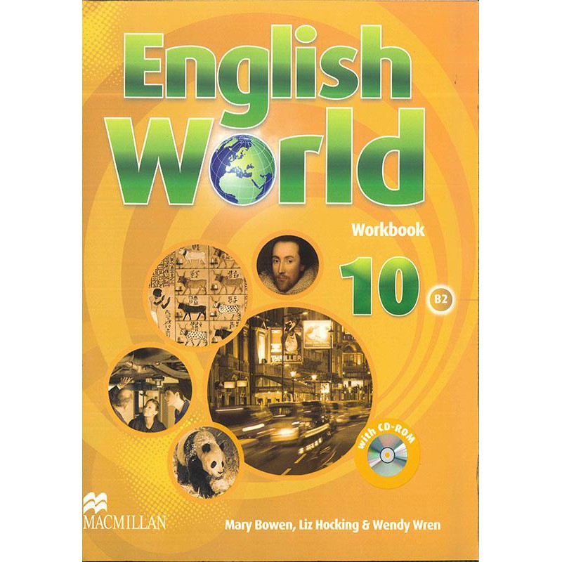 English World 10 (B2)(FCE) - Workbook (CD-ROM not Included) | 蝦皮購物
