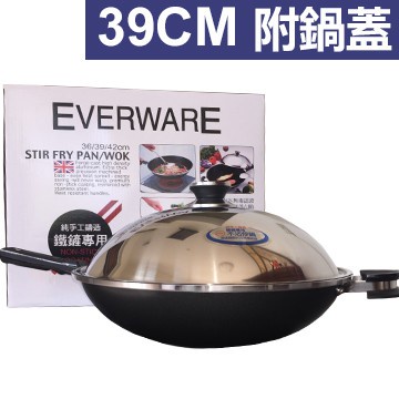 EVERWARE鐵金剛 39cm(單耳)不沾鍋 附鍋蓋 鐵鏟專用 台灣製造【週潔倫】 | 蝦皮購物