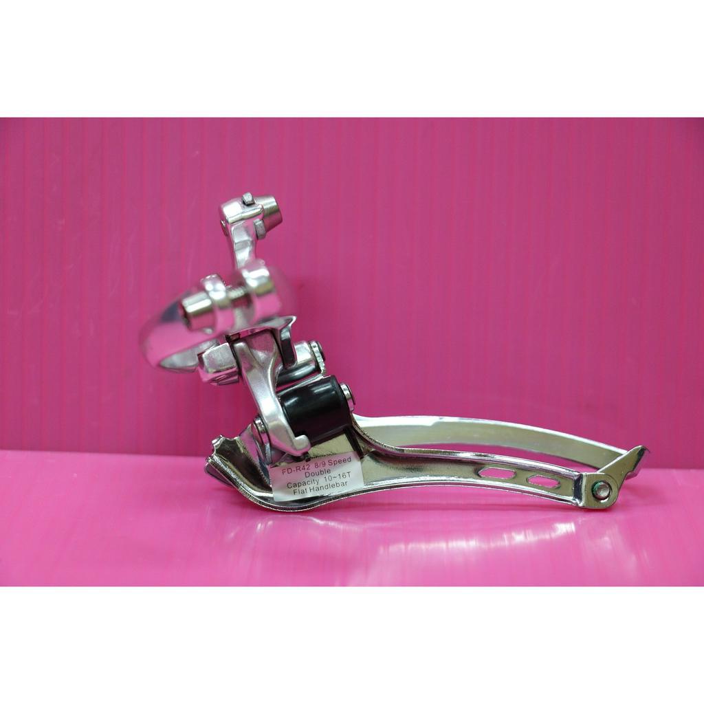 FD microSHIFT 前變速器 FD-R42 8/9 speed (五) | 蝦皮購物
