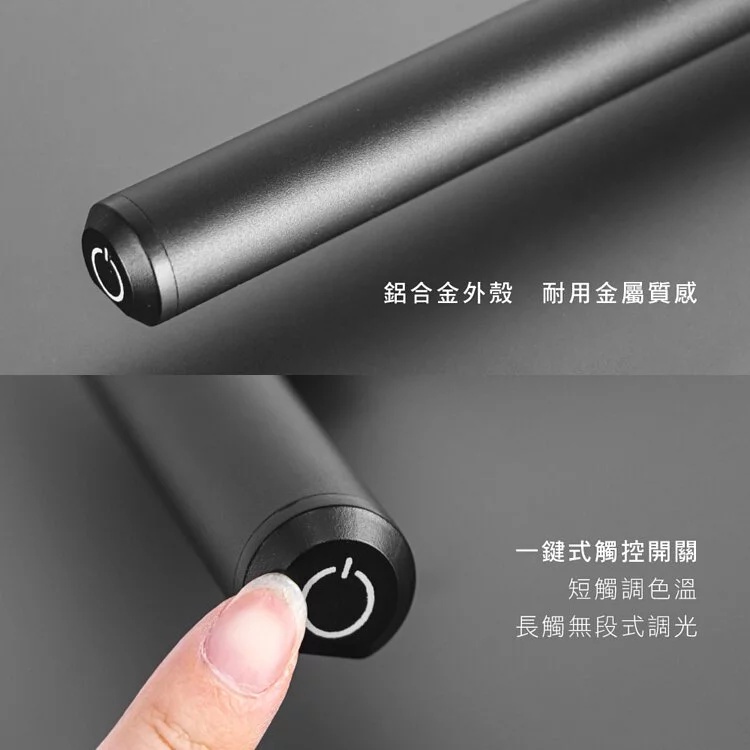 【原廠現貨免運】KINYO 40cm防眩光螢幕掛燈 PCED-805｜螢幕燈 螢幕夾 電腦 照明 護眼 檯燈 三種色溫 | 蝦皮購物