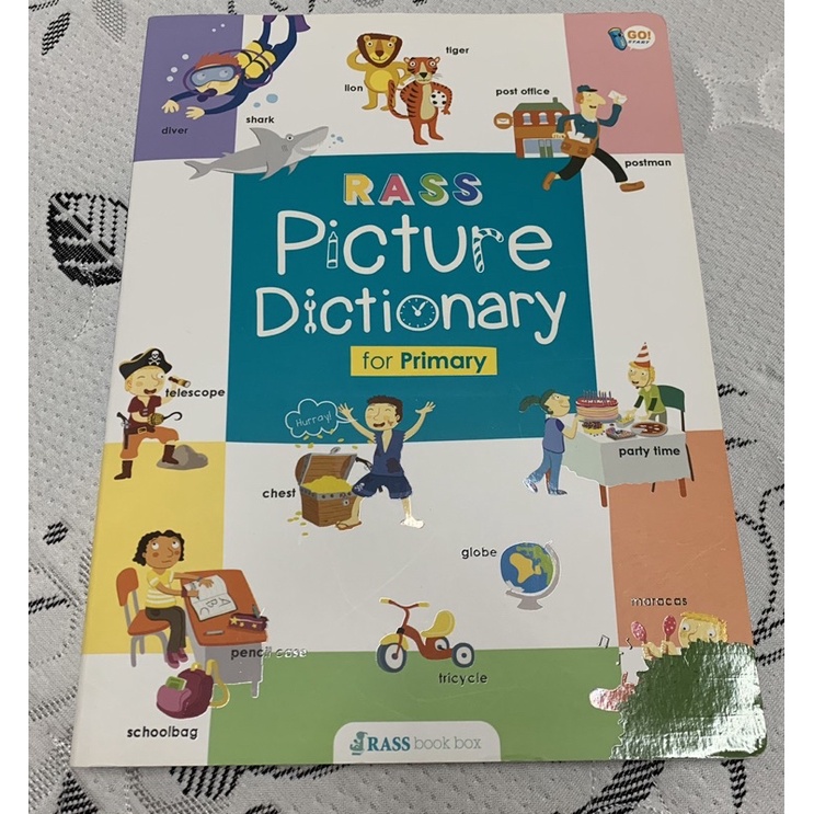 現貨Rass Language字典Sight Word,Read to know,picture dictionary | 蝦皮購物