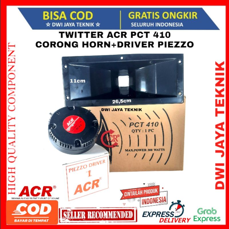 高音揚聲器 ACR PCT 410 漏斗喇叭驅動器 Piezzo | 蝦皮購物