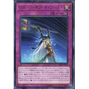 【DCT_緣夢の城】遊戲王 CYHO-JP072 世界回歸 銀字 90-95分 | 蝦皮購物