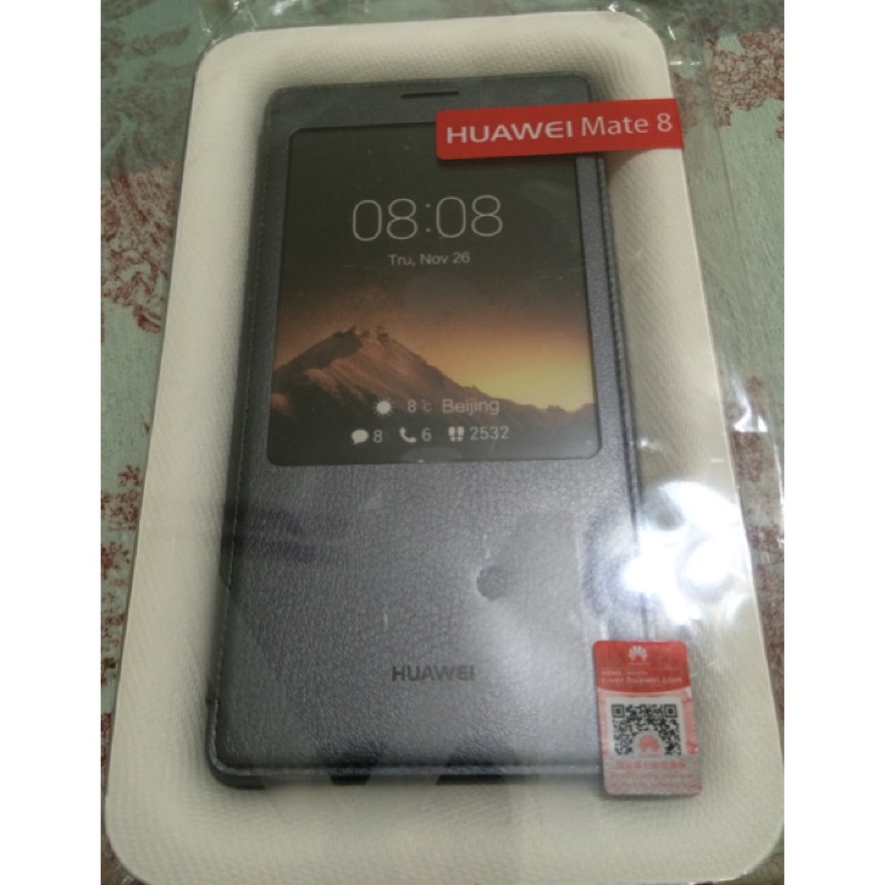 HUAWEI Mate8原廠皮套 （灰色） | 蝦皮購物