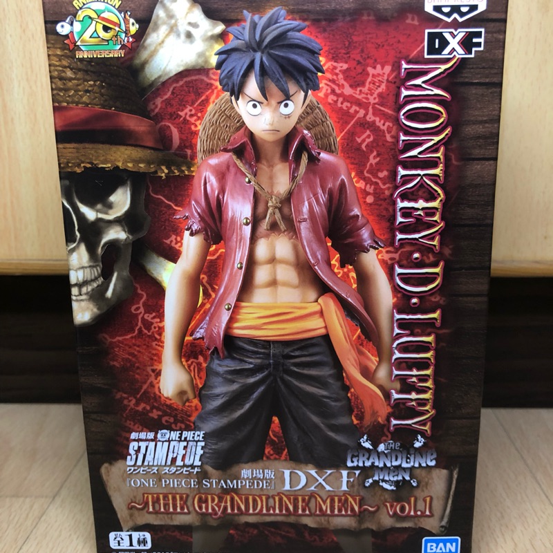 白證 魯夫 DXF 劇場版 海賊王 STAMPEDE 偉大的航道 vol.1 公仔 | 蝦皮購物