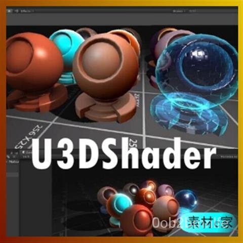 【精品素材】U3d視頻教程shader大合集著色器插件Unity3dshader材質編輯器節點 soUH | 蝦皮購物