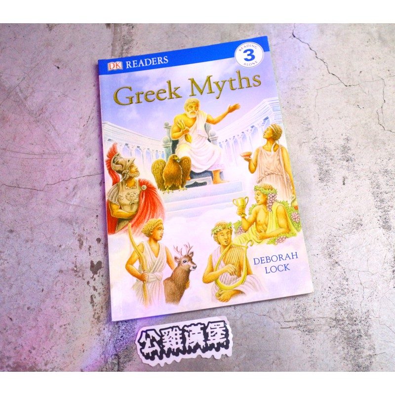 「DK READERS-3 Greek Myths 原文書 教育書 @公雞漢堡」 | 蝦皮購物