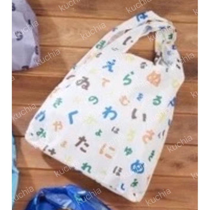 7-11 SOUSOU 環保購物袋 十數黑灰/十數藍/五十音米/貓/扎之森/十數慶祝 購物袋 折疊購物袋 收納袋 | 蝦皮購物