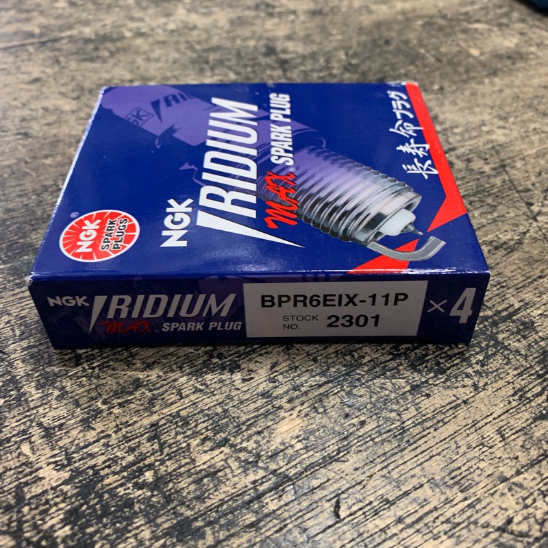 正港油田 附發票 1顆400元 BPR6EIX-11P 長壽命 銥合金火星塞 2301 | 蝦皮購物