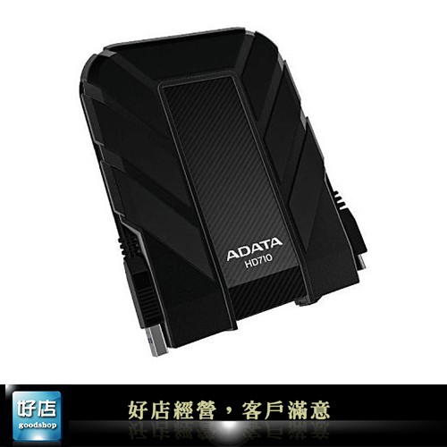 【好店】全新 ADATA 威剛 HD710 2T 2TB 2.5吋 USB3.0 行動硬碟 外接硬碟 隨身硬碟 黑色 | 蝦皮購物