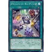 【DCT_緣夢の城】遊戲王 DBTM-JP022 白銀之城配置 普卡/碎鑽 90-95分 | 蝦皮購物