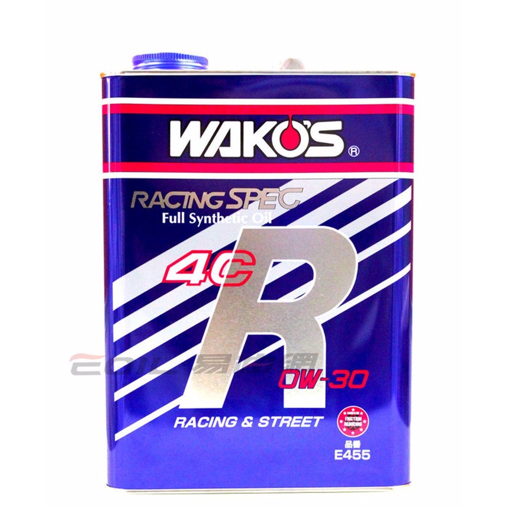 【易油網】WAKO 4CR 0W30 E455 0W-30 4L 高階頂級 日本和光化工 全合成機油 | 蝦皮購物