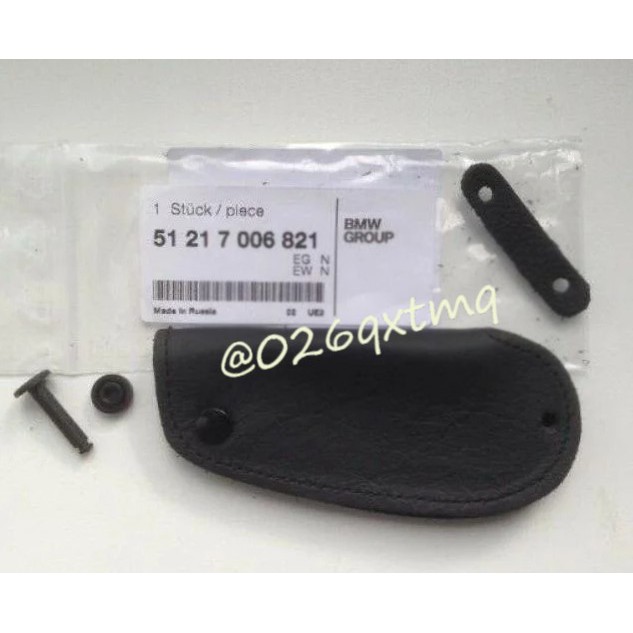 【恆偉】原廠 BMW 51217006821 鑰匙皮套 | 蝦皮購物