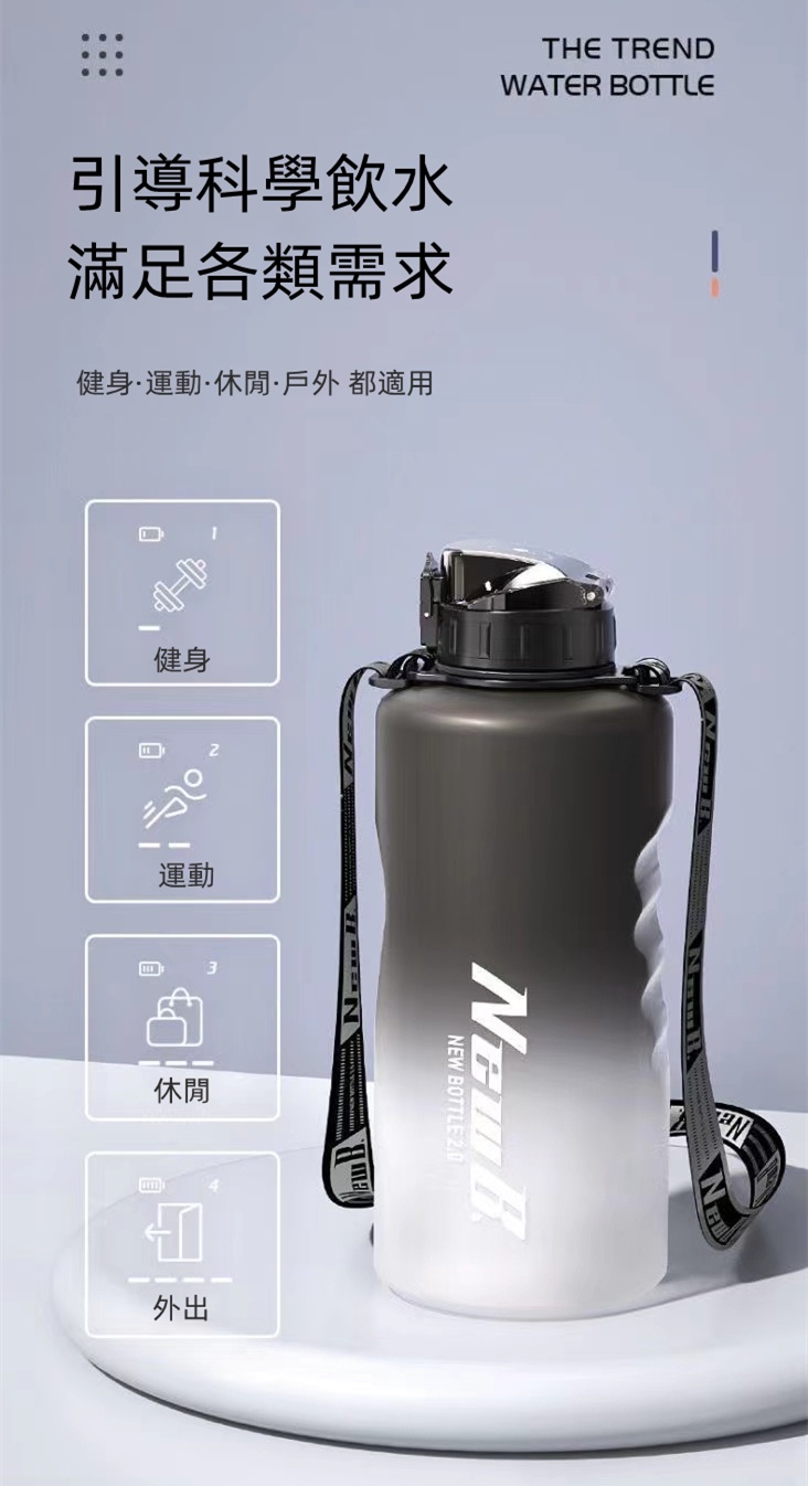 運動水壺 2000ml 大水壺 2000cc水壺 tritan運動水杯大容量水壺夏季塑料杯子男健身水壺 | 蝦皮購物