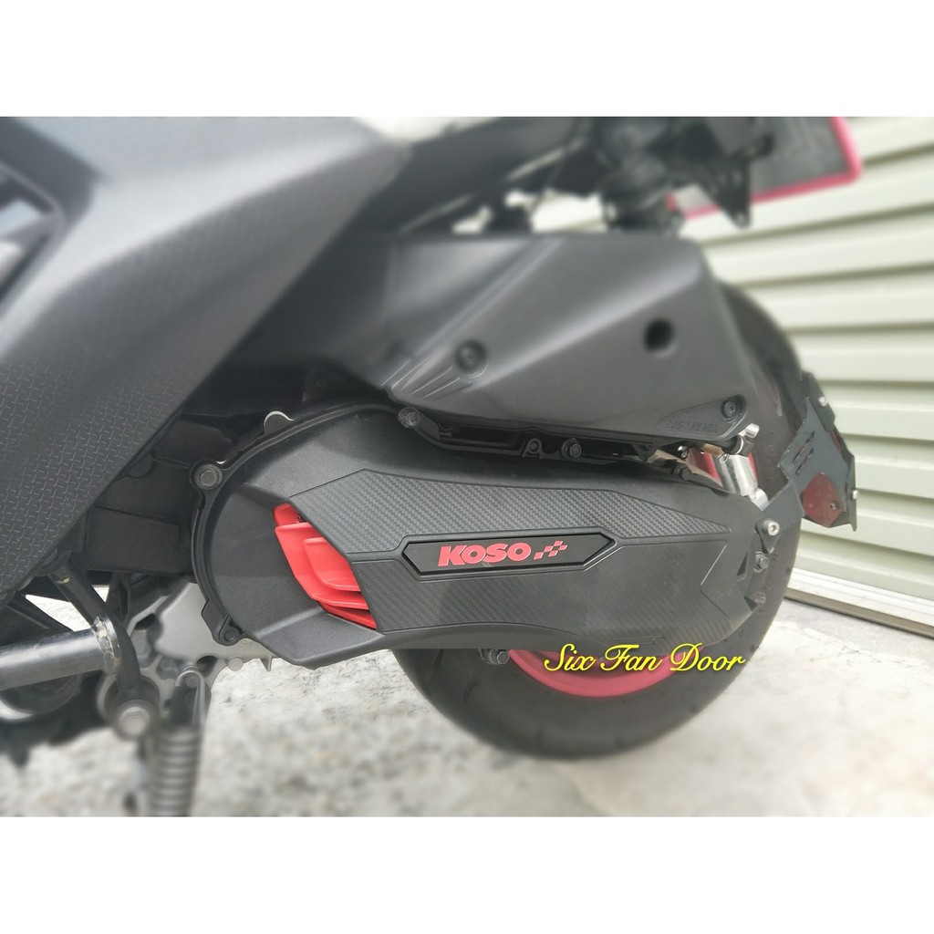 『六扇門』KOSO 輕量化 傳動外蓋 傳動蓋 傳動 四代 三代 BWSR BWSX G6 雷霆 雷霆S 導熱 | 蝦皮購物