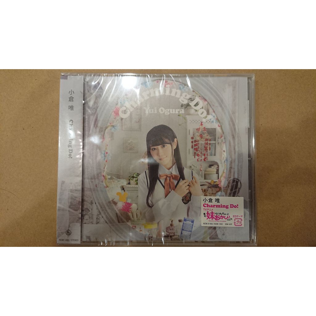 《南條一攤》小倉唯 Charming Do! [最近，妹妹的樣子有點怪？ ED] 全新 | 蝦皮購物