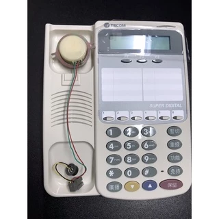 TECOM東訊 電話機｜優惠推薦 - 蝦皮購物 - 2025年10月