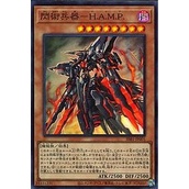 【DCT_緣夢の城】遊戲王 SSB1-JP001&SLF1-JP037 閃術兵器-H.A.M.P. 亮面 90-95分 | 蝦皮購物