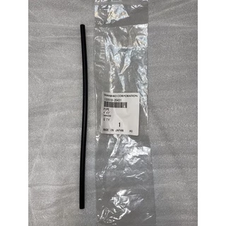 阿土伯農機材料行👨‍🌾, 線上商店 | 蝦皮購物