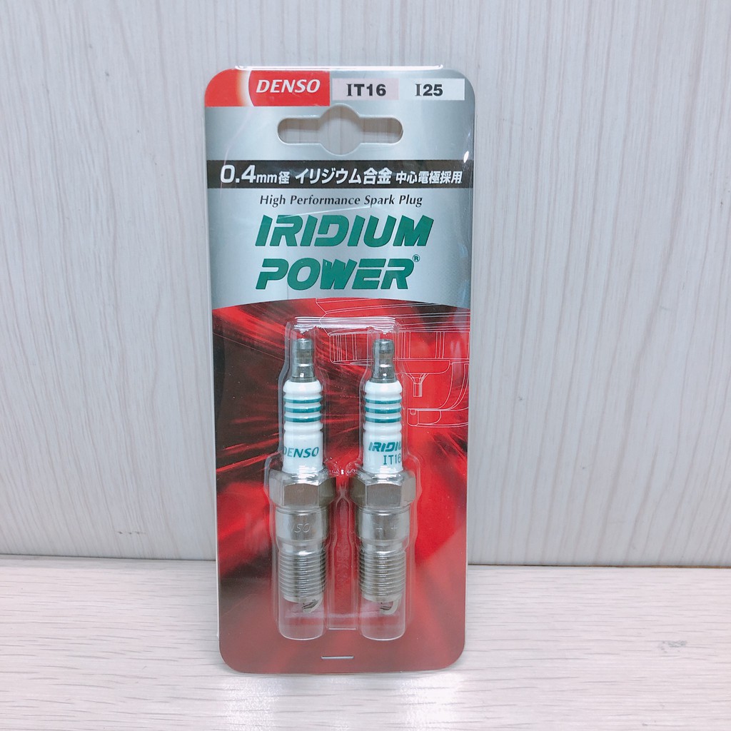 油什麼 DENSO IT16 I25 銥合金火星塞 1顆225元 | 蝦皮購物