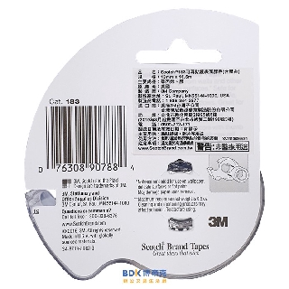 3M 台灣 Scotch 可再貼護表面膠帶(含膠台) Cat.183 | 蝦皮購物