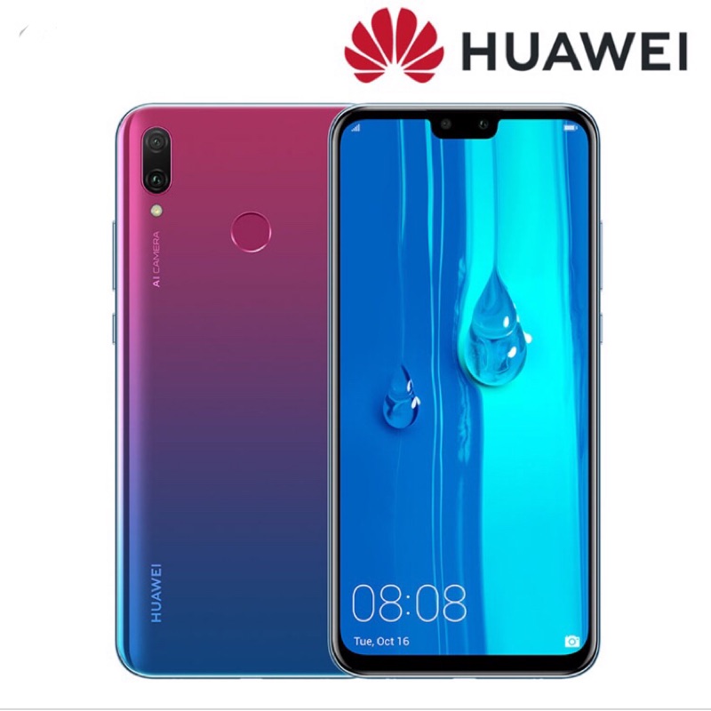 華為 HUAWEI Y9 2019 手機 單機 空機 6.5吋全螢幕 4G+4G雙卡雙待 Y9 八核心處理器 | 蝦皮購物