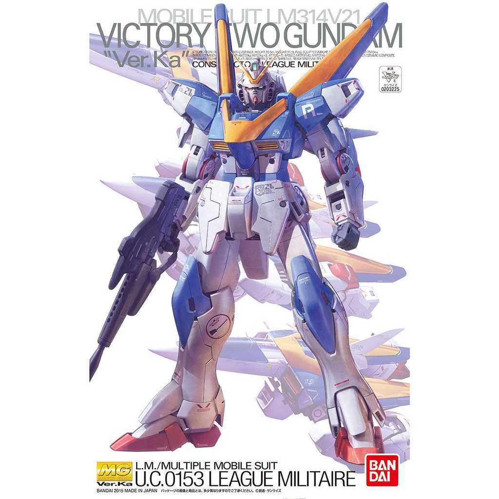 【萌品市集】組裝模型 BANDAI MG#188 V2鋼彈 Ver.Ka | 蝦皮購物