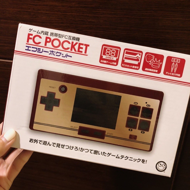 日本 FC POCKET 童年限定回憶 紅白機 30周年紀念版 掌上遊戲機 復古紅白機 可外接TV | 蝦皮購物