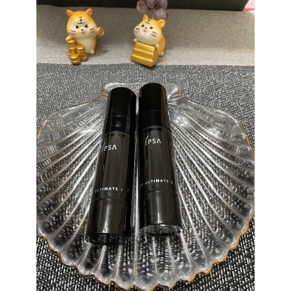 茵芙莎 IPSA ME濕潤平衡液（極致） 9mL 小黑瓶 乳液 全新 | 蝦皮購物