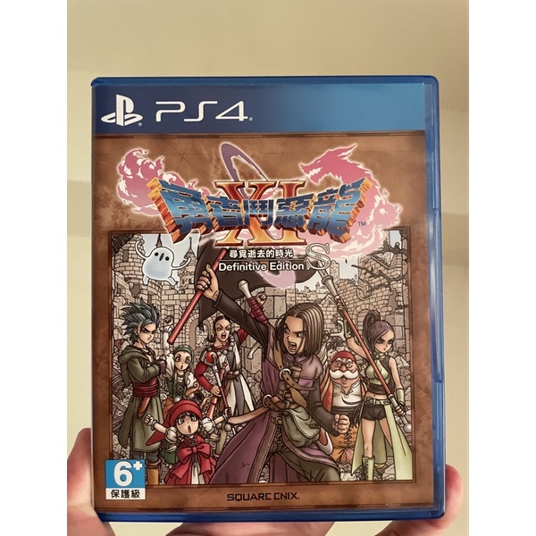 勇者鬥惡龍 11S 決定版 完整版 尋覓逝去的時光 PS4 | 蝦皮購物