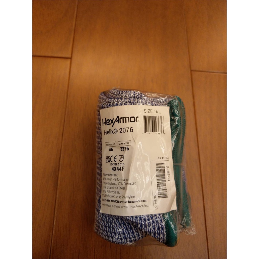 Helix - 2076 - 防切割手套 | 蝦皮購物