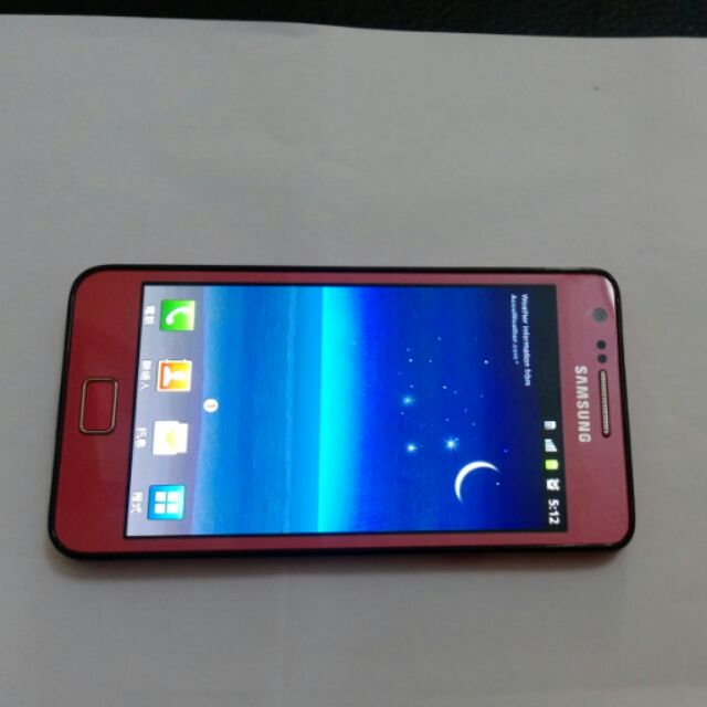Samsung I9100 S2 4.3吋 | 蝦皮購物