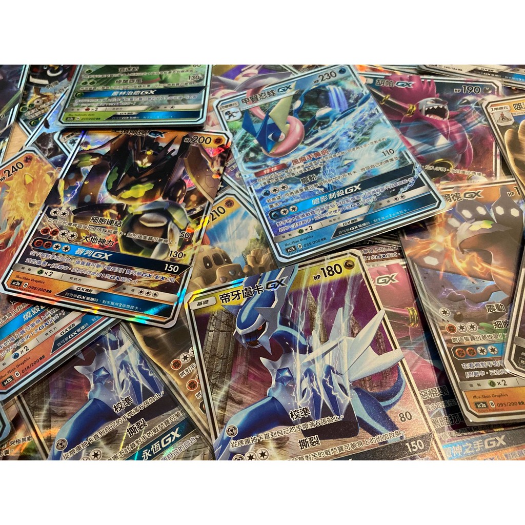 《OPer》 寶可夢 卡牌 小卡區 正版現貨 閃卡 普卡 ex V PTCG 中文 寶可夢 小朋友 獎勵 生日禮物 玩具 | 蝦皮購物