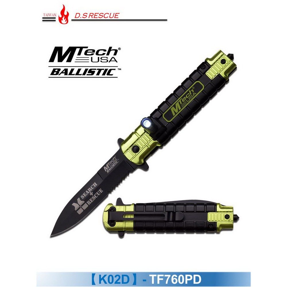 【EMS軍】美國MTech戶外戰術刀#(K03)MT-A859 警察/救援/消防紀念logo | 蝦皮購物