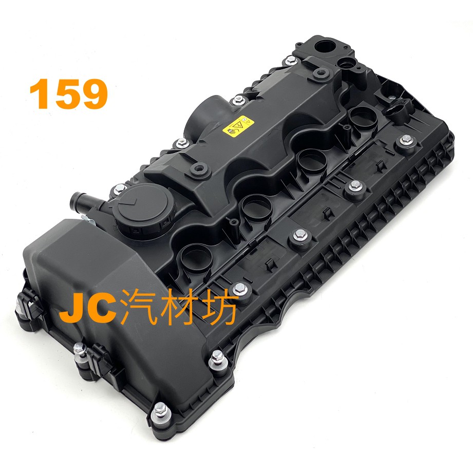 BMW N62引擎 汽門蓋總成 E60 E65 E70 E53 左 11127522159 右 11127563474 | 蝦皮購物