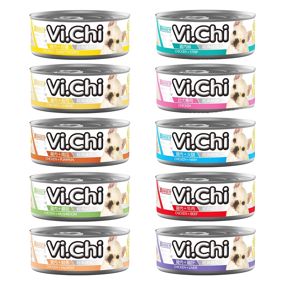 【Vi.Chi 維齊】狗罐 80g | 蝦皮購物