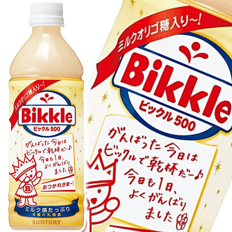 《松貝》三多利Bikkle乳酸飲料 | 蝦皮購物