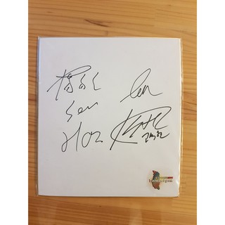 Sen 星海II 奪冠簽名板 Sen + Has + Ian + HyuN | 蝦皮購物