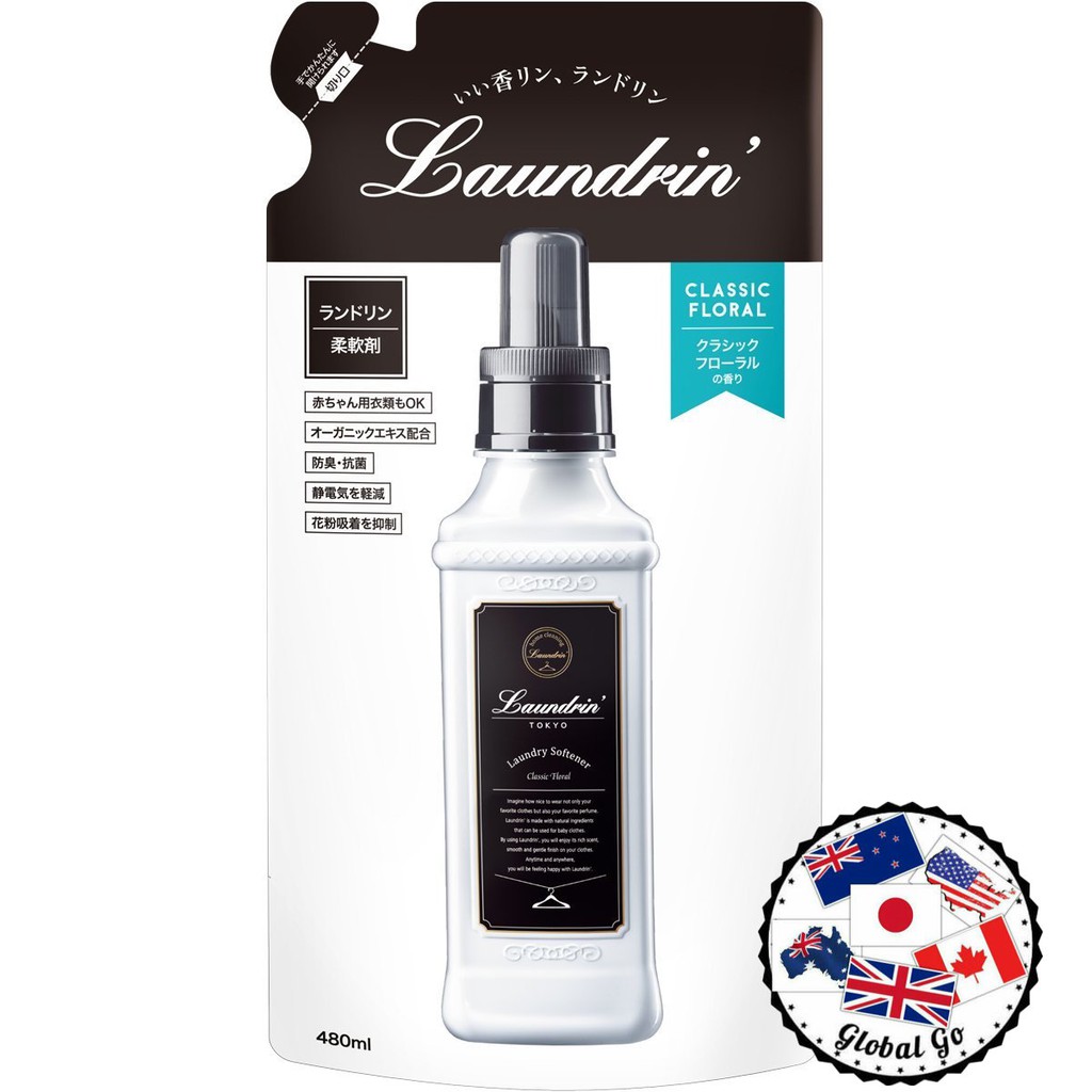 日本Laundrin'香水柔軟精補充包-經典花香 480ml / 960ml /1440ml | 蝦皮購物