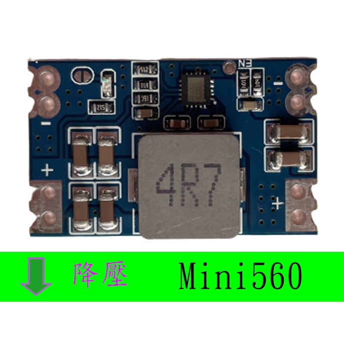 降壓電源模組mini560 5A 降壓輸出3.3V 5V 9V 12V | 蝦皮購物