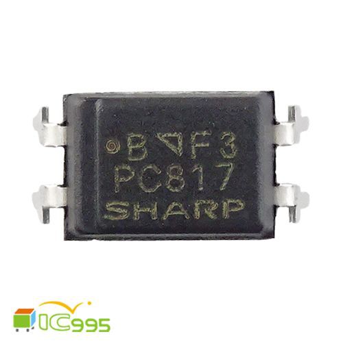 (ic995)PC817(B) DIP-4 光耦合 B檔 高密度安裝類型 光電耦合器 IC 芯片 壹包1入 #6010 | 蝦皮購物
