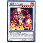 【DCT_緣夢の城】遊戲王 PR03-JP009&GP16-JP010 獸神瓦爾坎 普卡/黃金/黃金半鑽 90-95分 | 蝦皮購物