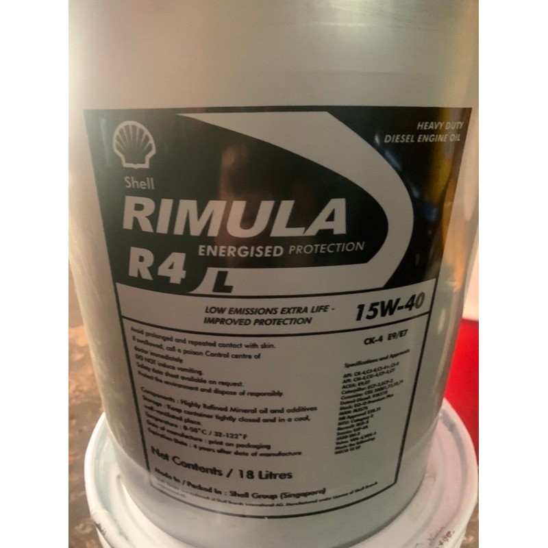 【殼牌Shell】Rimula R4L 15W40、重車柴油引擎機油、18公升/桶裝【CJ4-五期、CK4-六期】 | 蝦皮購物