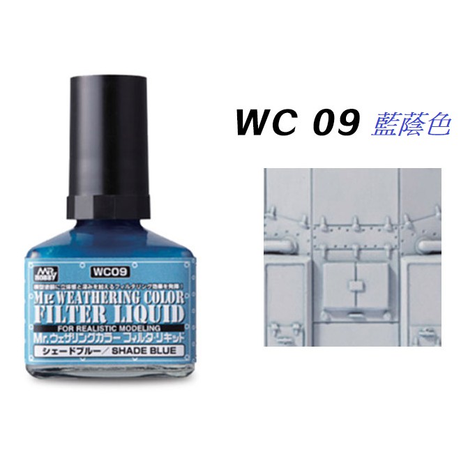 GSI Mr.Hobby 擬真舊化漆 風化漆 墨線液 滲線液 漬洗液 WC01 - WC18 WCT101 WCT102 | 蝦皮購物