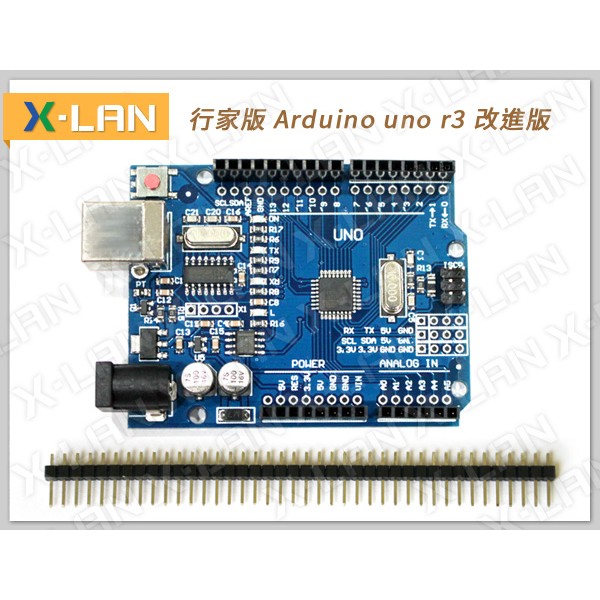 [X-LAN] Arduino UNO R3 SMD 開發板 改進版 送USB線與基礎教程 | 蝦皮購物