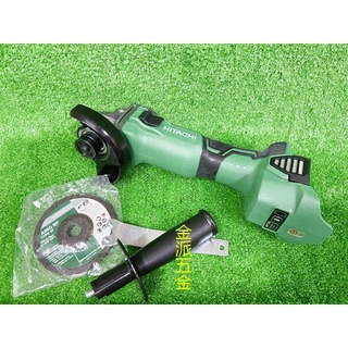 (含稅價)緯軒 HIKOKI G18DBL 18V4吋鋰電無刷 砂輪機 空機*1 | 蝦皮購物