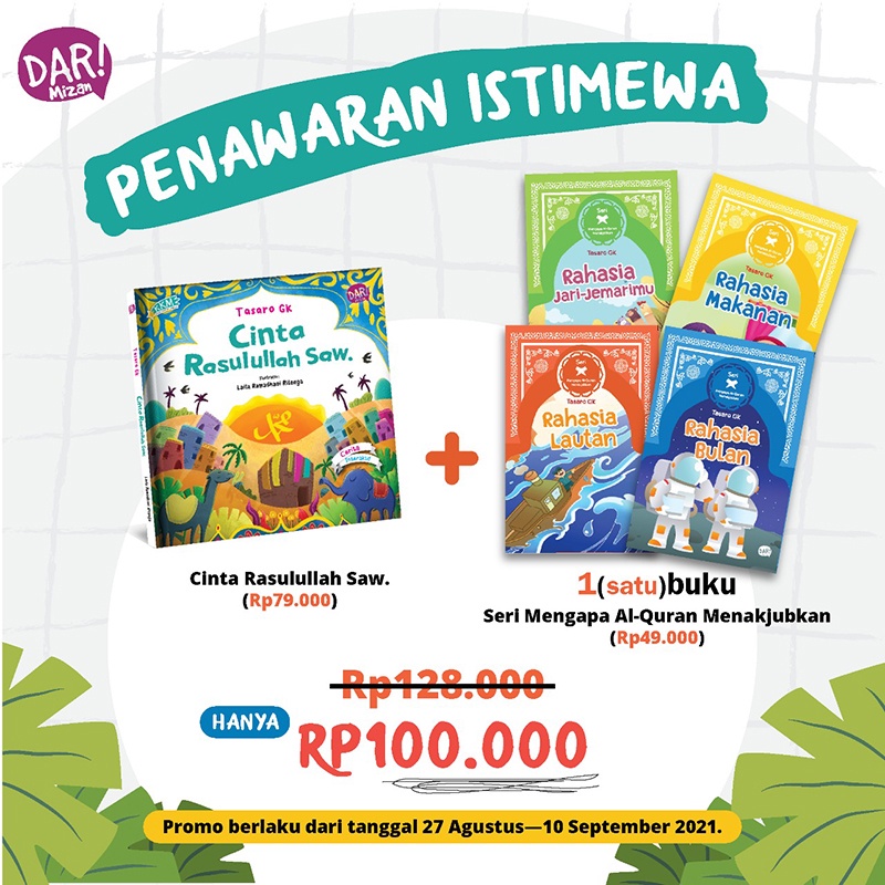 Love Rasulullah Saw What Your Koran Amazing The Original Chi | 蝦皮購物