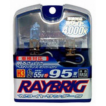 【翔浜車業】RAYBRIG 4000K H3 大燈燈泡/霧燈燈泡(55W提升至95W) | 蝦皮購物