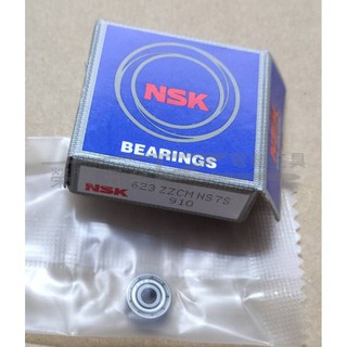 【榮展五金】623Z 日本NSK迷你滾珠軸承 培林 bearing 小徑滾珠軸承 雙面鐵蓋軸承 雙封閉鐵蓋軸承 微型培林 | 蝦皮購物