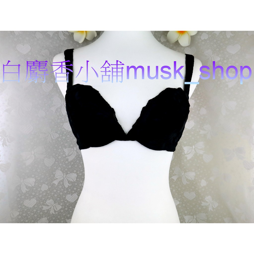 尺寸75B,80B-黑色牡丹花艷蕾絲側壓低脊軟鋼圈-746＊白麝香小舖＊全新MURENA夢漣娜性感系列 | 蝦皮購物